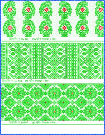 Graph Design & Punch Card for Handloom – Chaneki