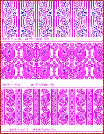 Graph Design & Punch Card for Handloom – Chaneki