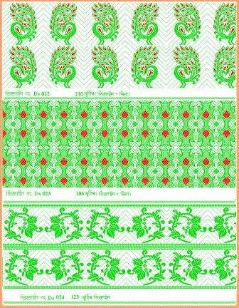 Graph Design & Punch Card for Handloom – Chaneki