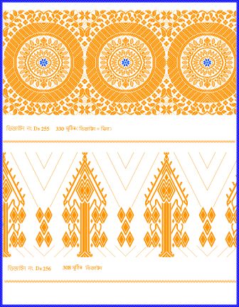 Graph Design & Punch Card for Handloom – Chaneki