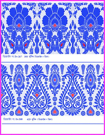 Graph Design & Punch Card for Handloom – Chaneki