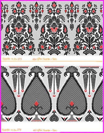 Graph Design & Punch Card for Handloom – Chaneki