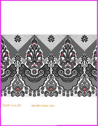 Graph Design & Punch Card for Handloom – Chaneki