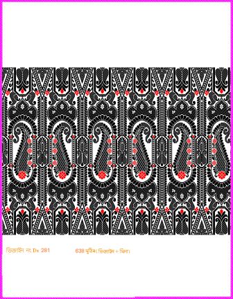 Graph Design & Punch Card for Handloom – Chaneki