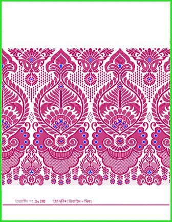 Graph Design & Punch Card for Handloom – Chaneki